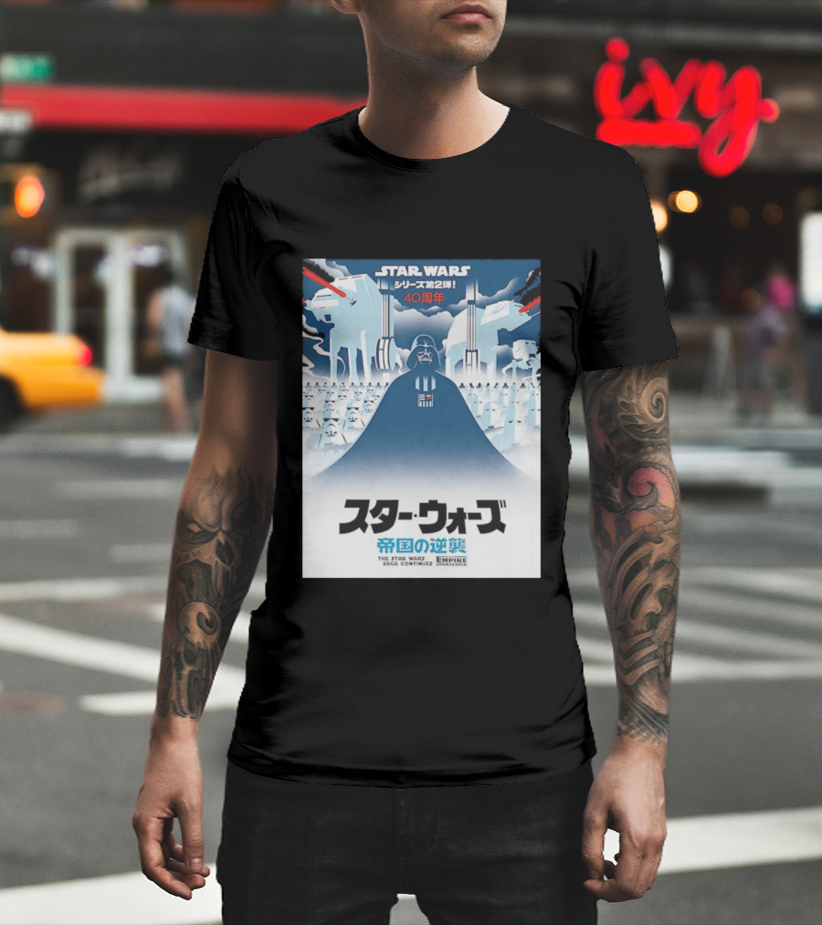The Empire Strikes Back Star Wars Japanese T-Shirt