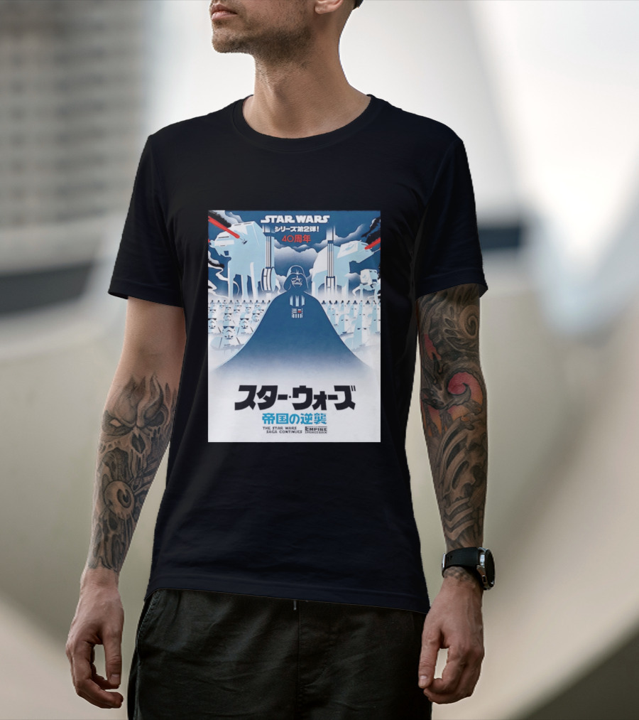 The Empire Strikes Back Star Wars Japanese T-Shirt