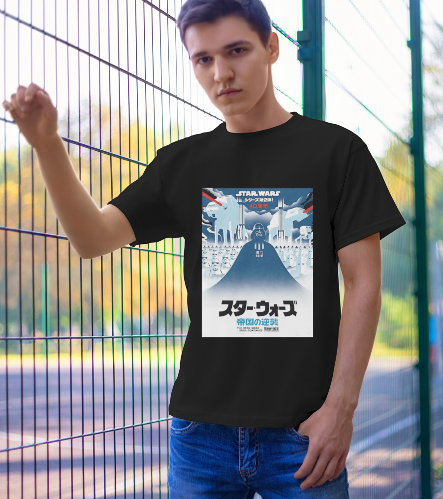 The Empire Strikes Back Star Wars Japanese T-Shirt