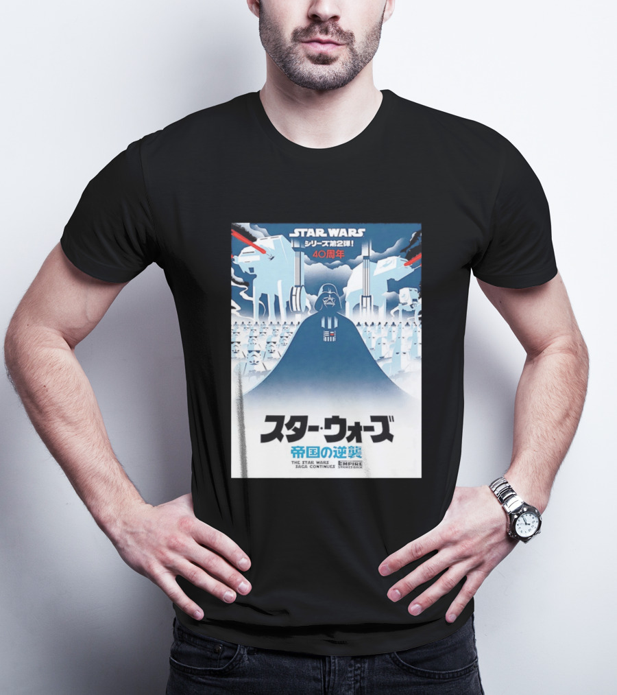 The Empire Strikes Back Star Wars Japanese T-Shirt