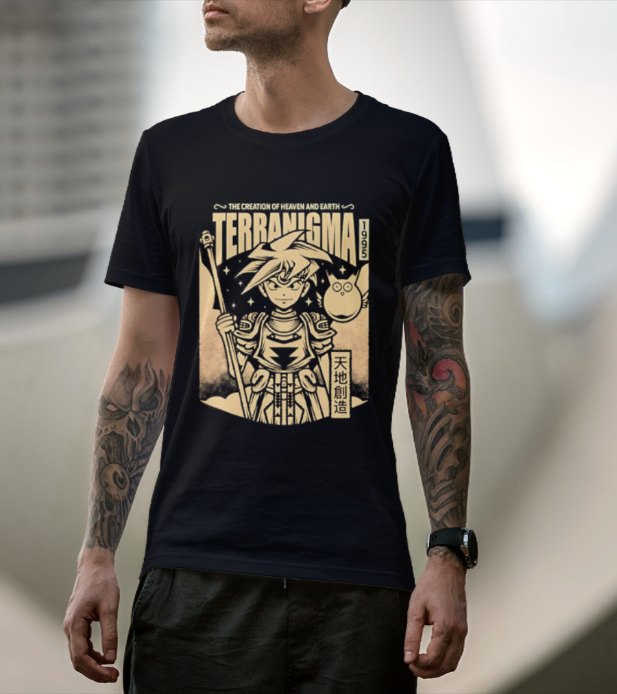 Ark Terranigma The Creation Of Heaven And Earth 1995 T-Shirt