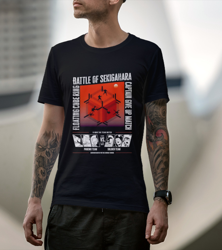 Battle Of Sekigahara Floating Cube Ring Captain Give Up Match Phoenix Team Soldier Team T-Shirt