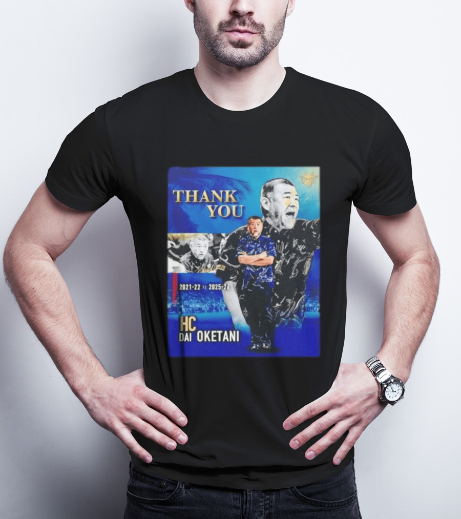 Thank You Dai Oketani HC 2021 22 To 2025 26 T-Shirt