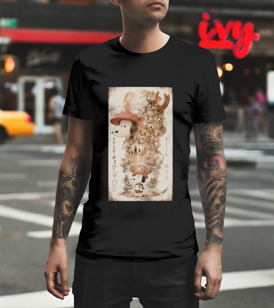 Tony Tony Chopper Snoopy One Piece Ore Wa Mannonyaku Ni Naru Nda Collaboration T-Shirt