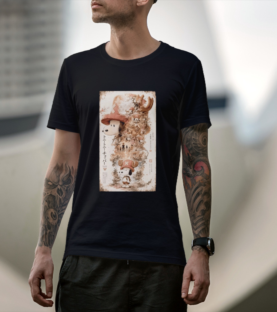 Tony Tony Chopper Snoopy One Piece Ore Wa Mannonyaku Ni Naru Nda Collaboration T-Shirt