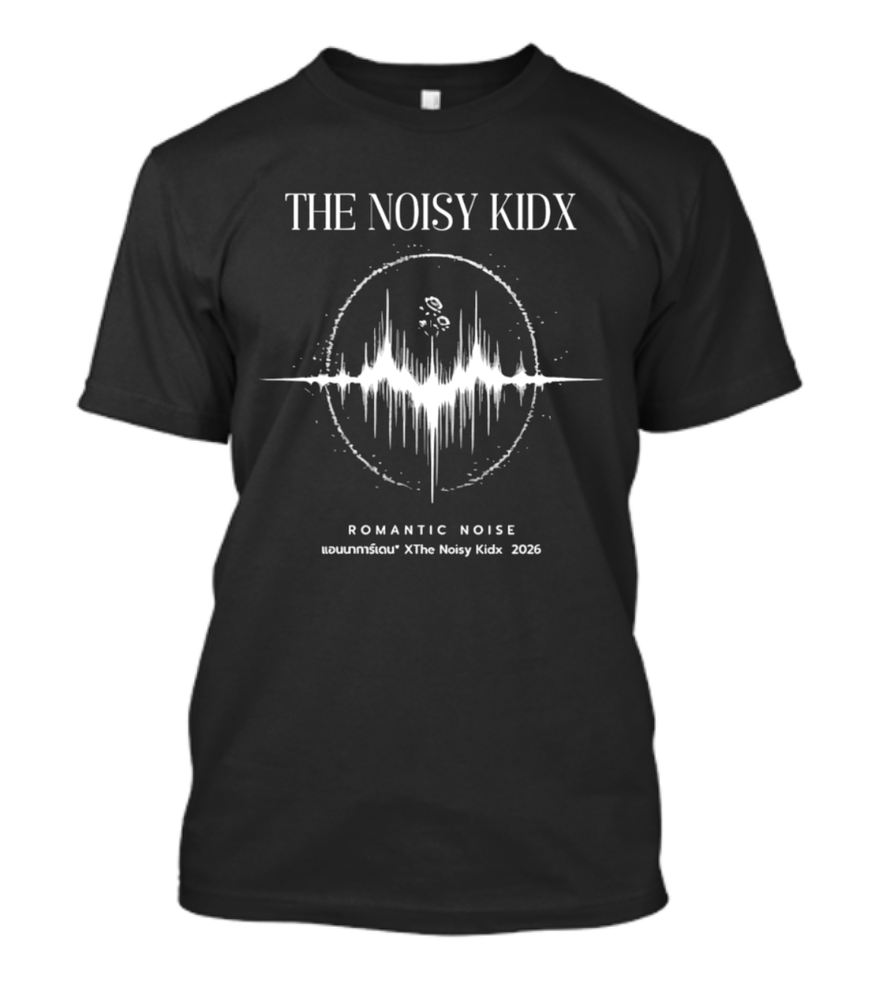The Noisy Kidz Romantic Noise 2026 Maumiruaz Collaboration T-Shirt