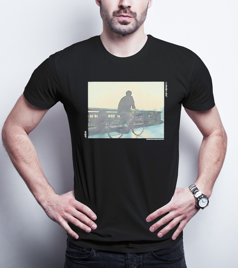 Suzuka Chinzei Perfect Days Movie Bicycle Scene T-Shirt