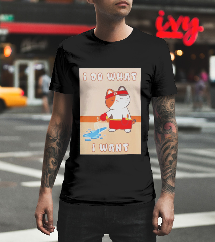 I Do What I Want Boxing Cat Spilled Water Red Gloves T-Shirt