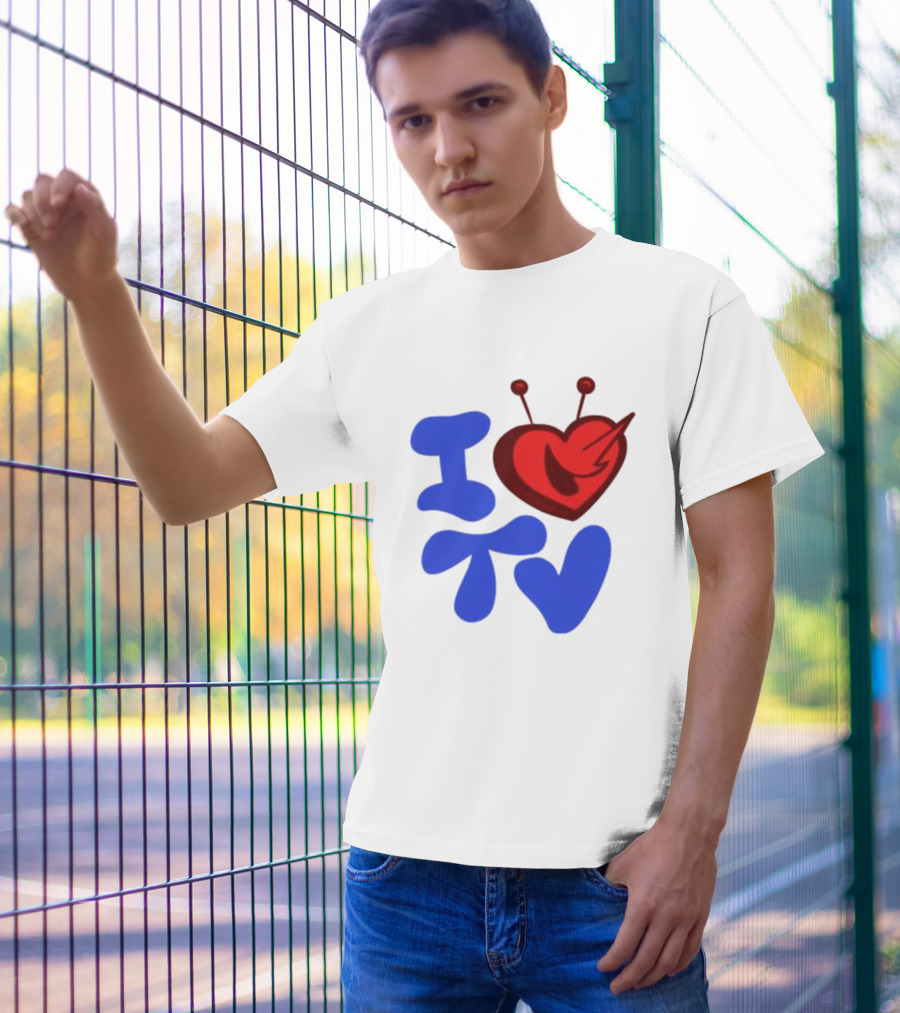 I Love TV Blue Red Heart Antenna T-Shirt