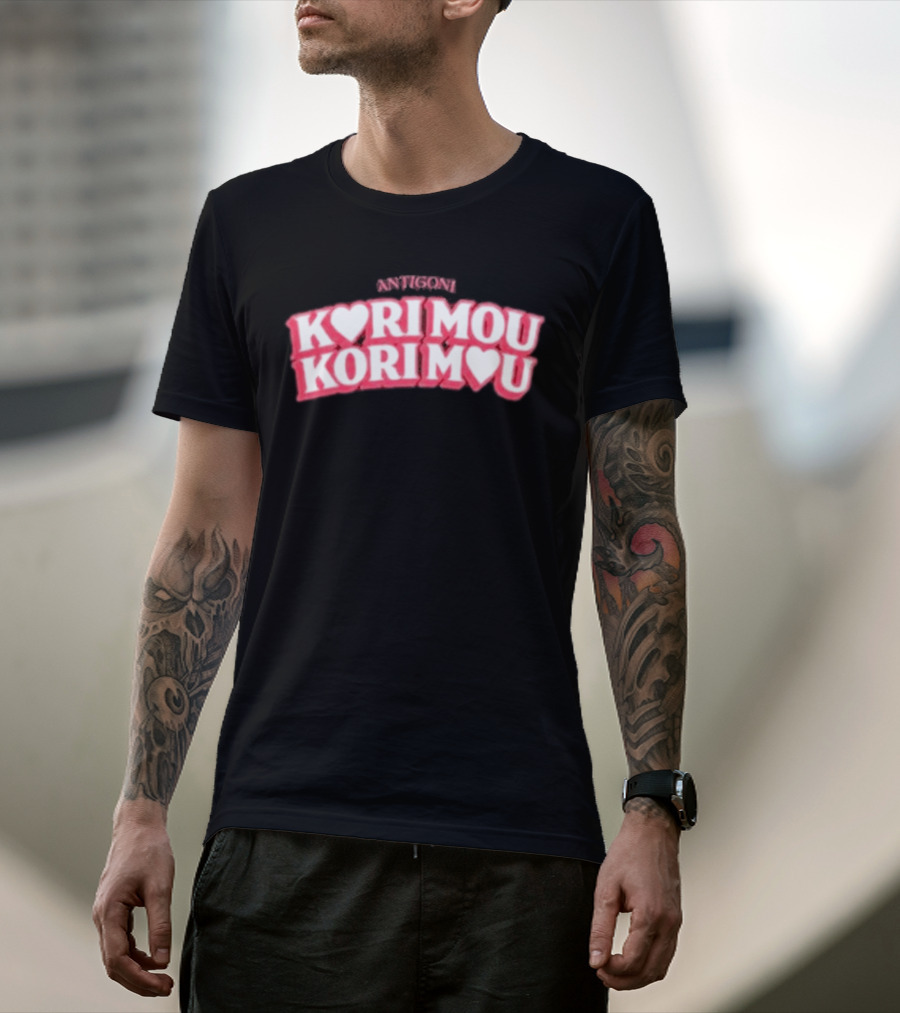 Antigoni Kori Mou Kori Mou Romantic Greek Expression T-Shirt