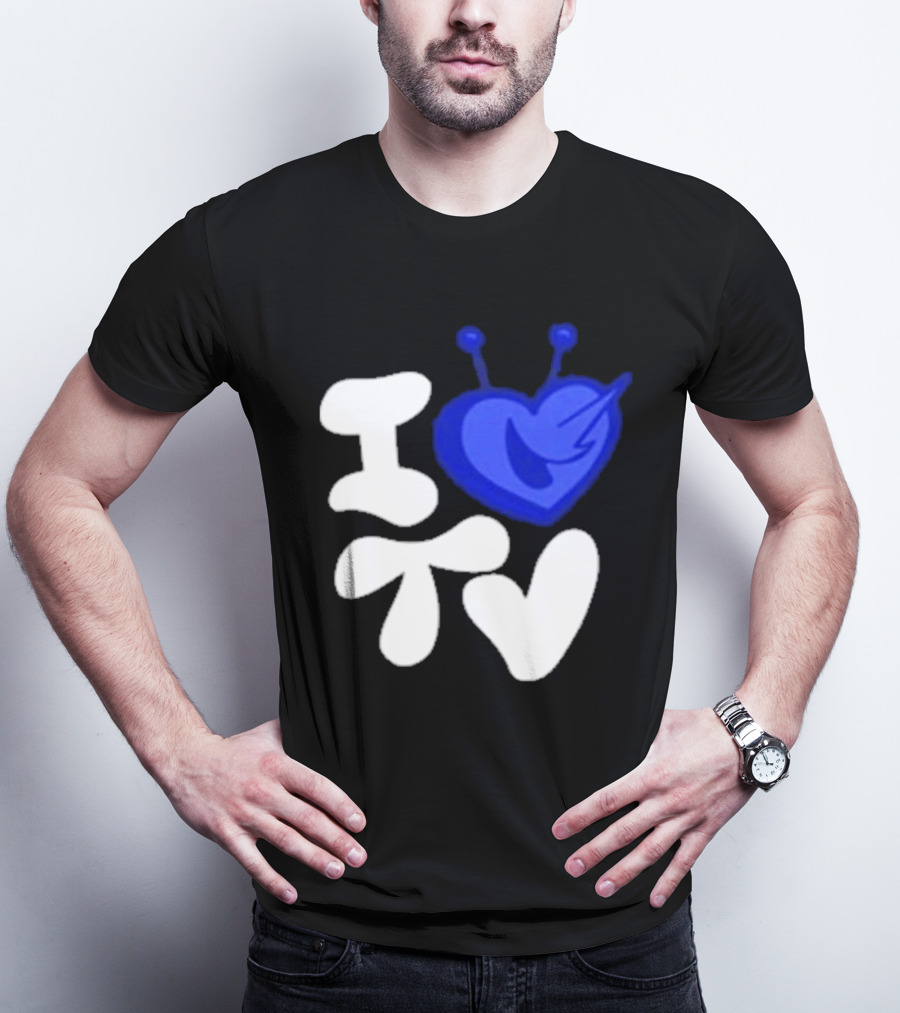Paperboxmart I Love TV Blue Heart Antenna T-Shirt