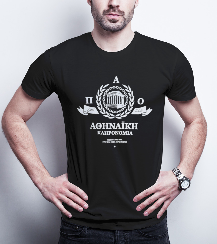 Panathinaikos F.C. Athinaiki Klironomia Laurel Wreath Temple Motif T-Shirt