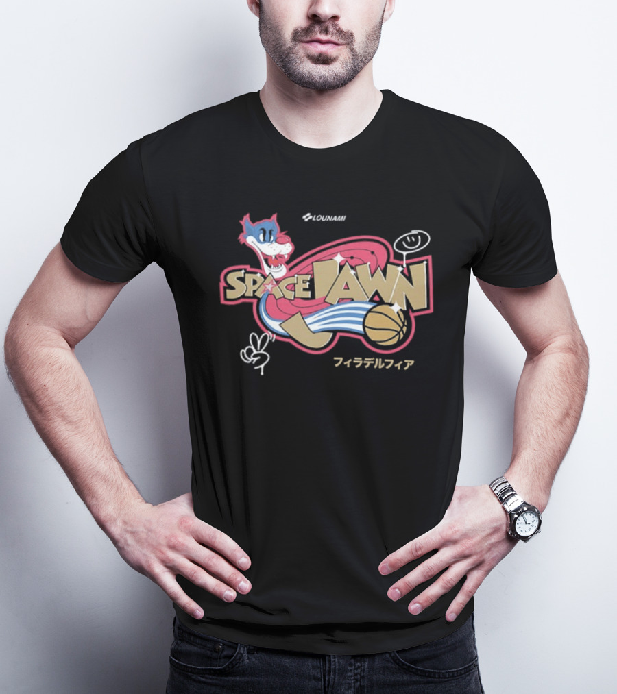 Space Dawn King James 23 Philadelphia 76ers Sylvester T-Shirt