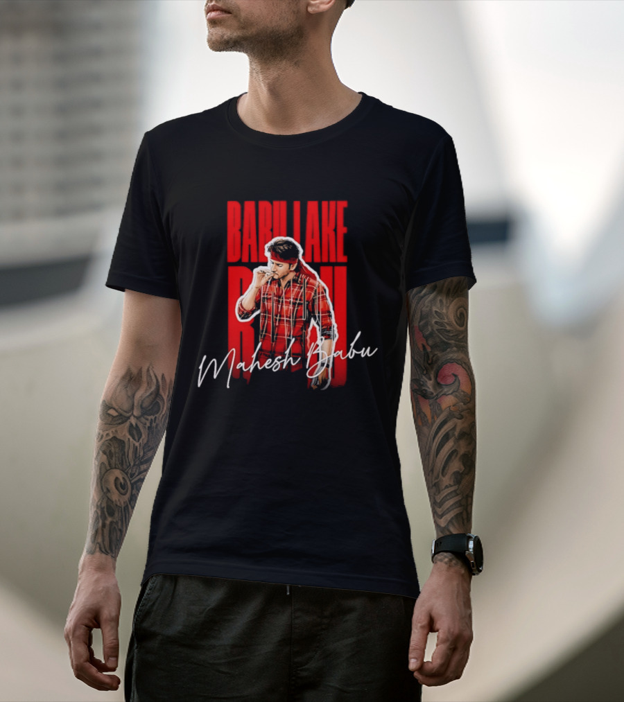 Babu Lake Run Mahesh Babu Smoking T-Shirt