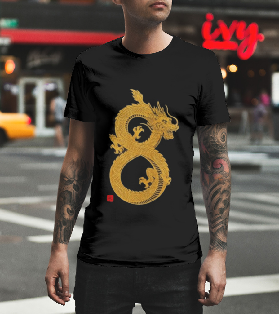 Infinity Dragon Of Fortune Mythical Serpent Symbol Asian Lore T-Shirt