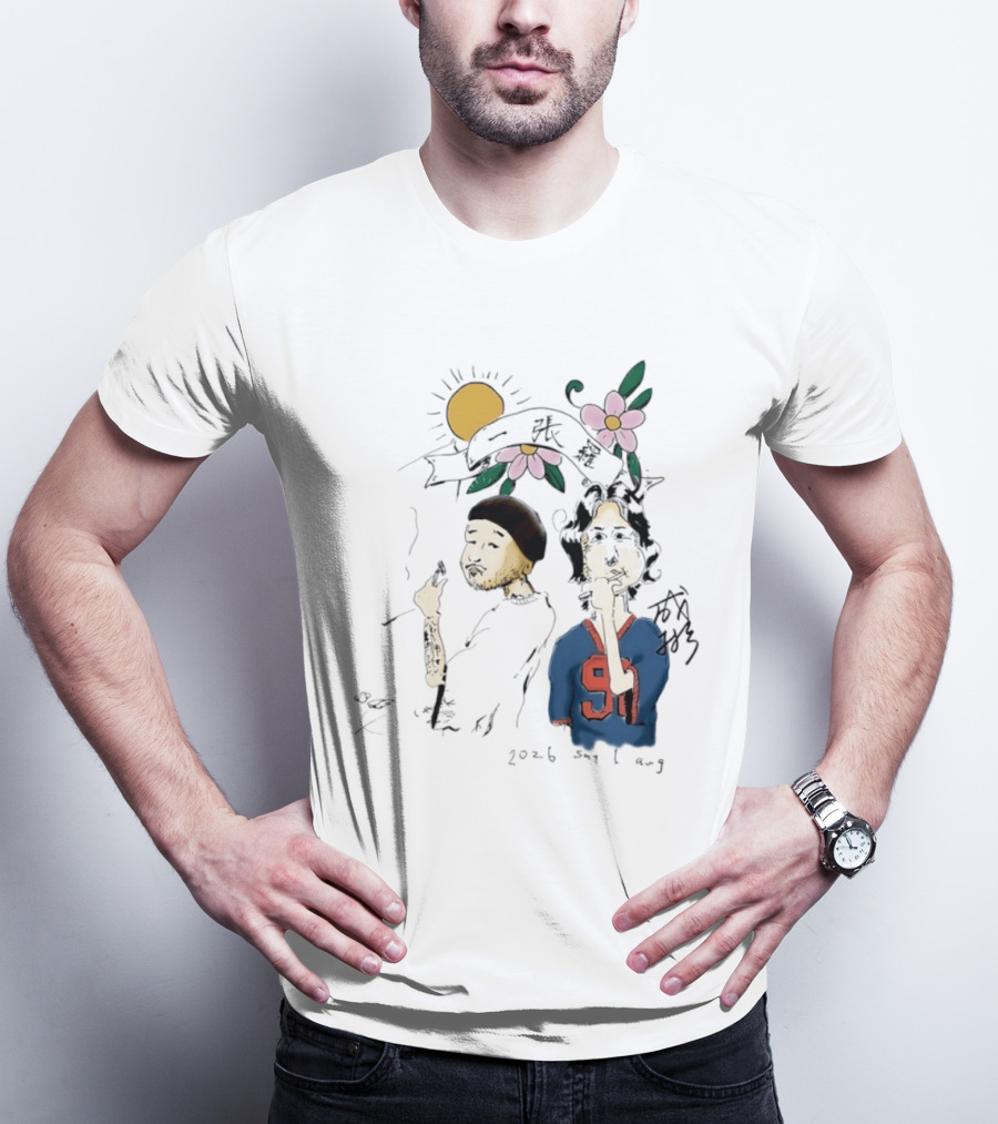 Yi Zhang Luo 2026 Say 1 Aug Sun Flowers 91 Players T-Shirt
