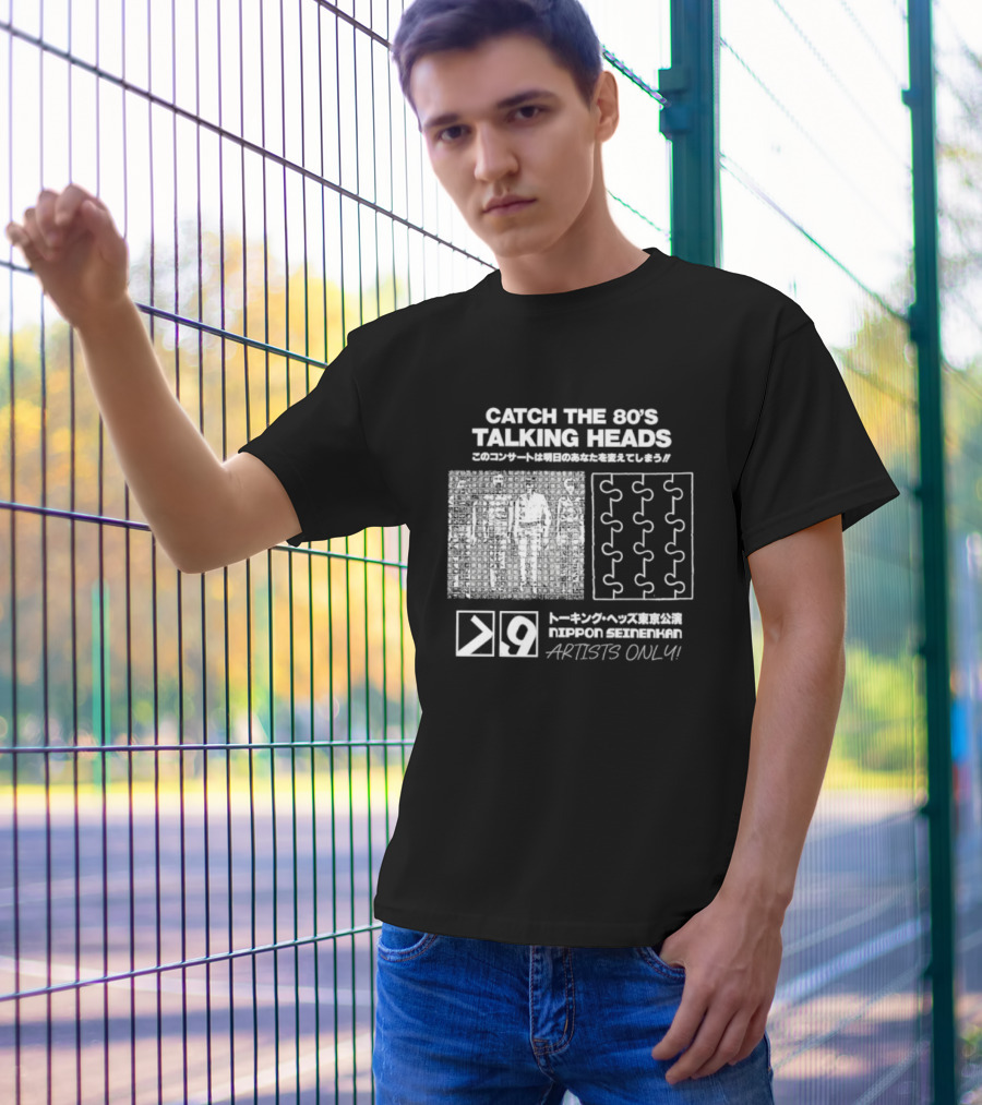 Catch The 80s Talking Heads Nippon Seinenkan Artists Only T-Shirt