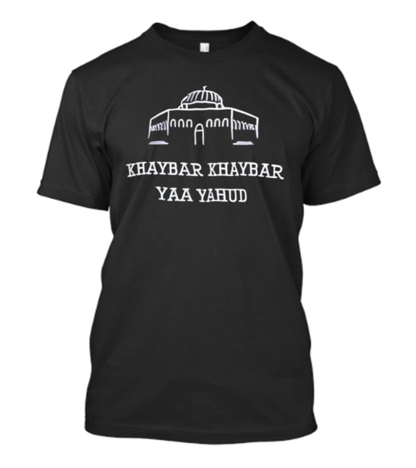 Khaybar Khaybar Yaa Yahud Islamic History Dome Sketch T-Shirt