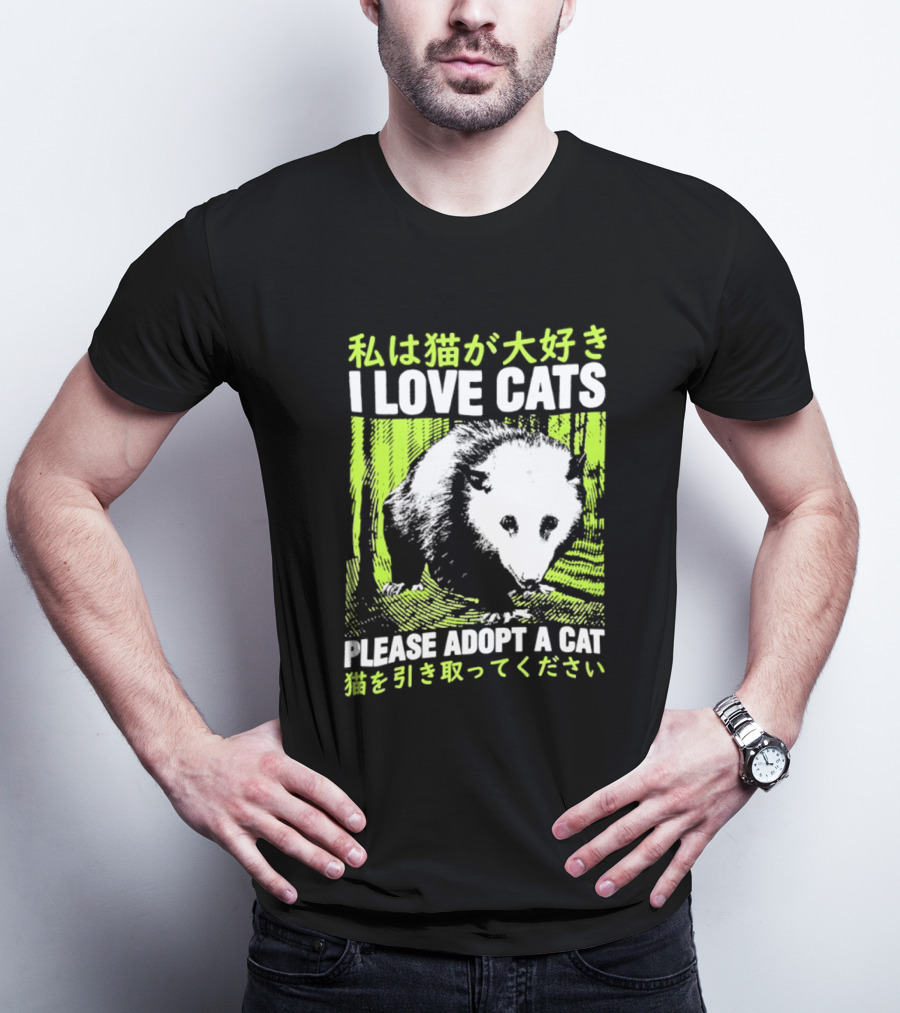 I Love Cats Please Adopt A Cat T-Shirt