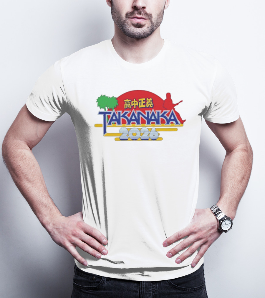 Masayoshi Takanaka 2026 Japanese Fusion Tropical Guitar Sunburst T-Shirt