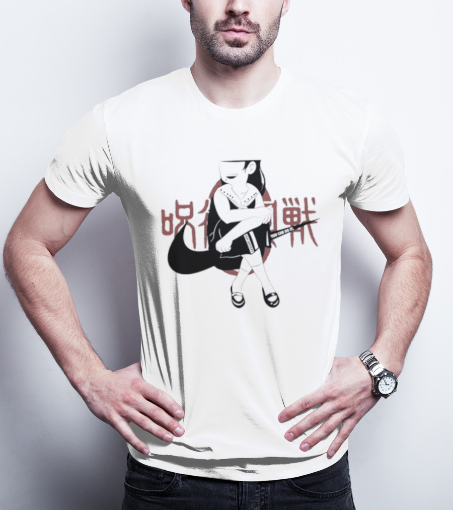 Top Service You Can Do It Anime Manga Cursed Beast T-Shirt