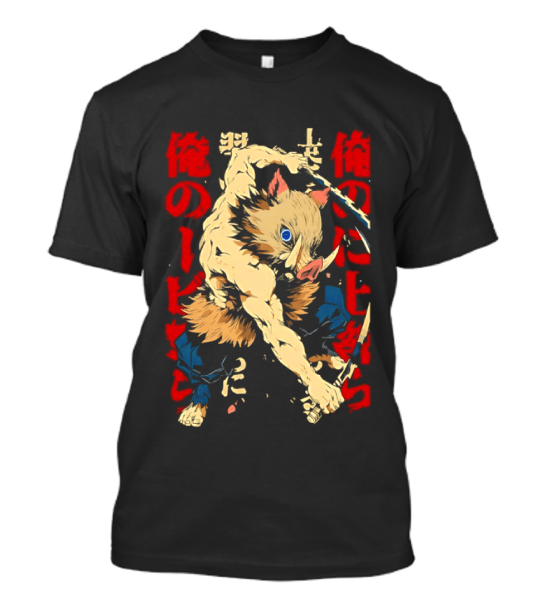 Inosuke Hashibira Beast Breathing Kanji Art Demon Slayer Anime T-Shirt