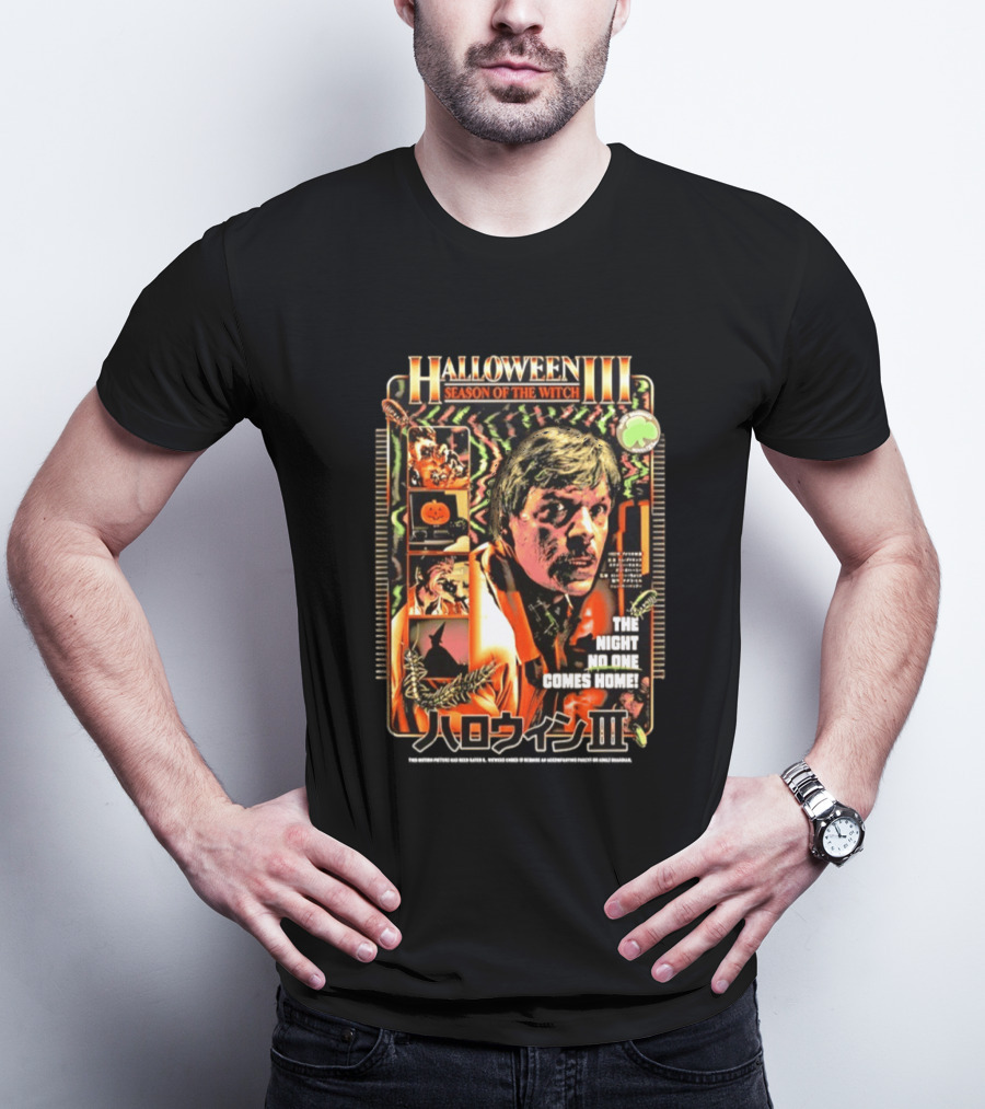 Halloween III Season Of The Witch The Night No One Comes Home Japanese T-Shirt