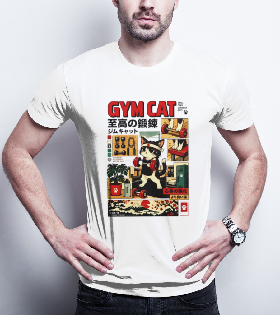 GYM CAT Small Paws Stronger Days Stronger Tomorrow Japan Fitness Comic T-Shirt