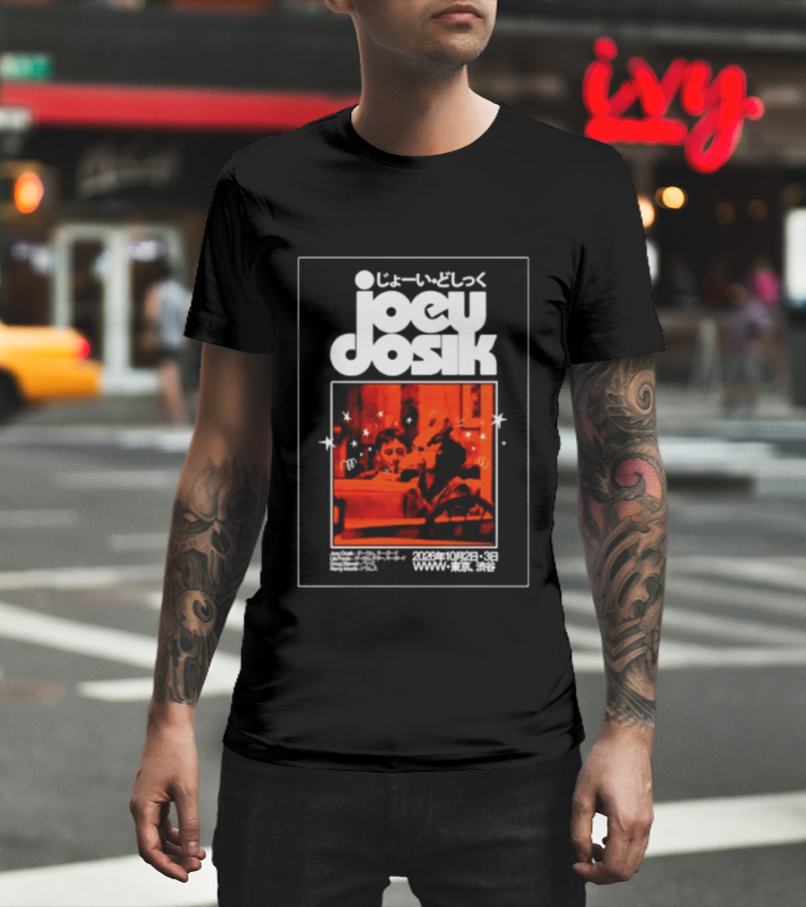 Joey Dosik 2026 Tokyo Concert October Shibuya Performance Dates T-Shirt