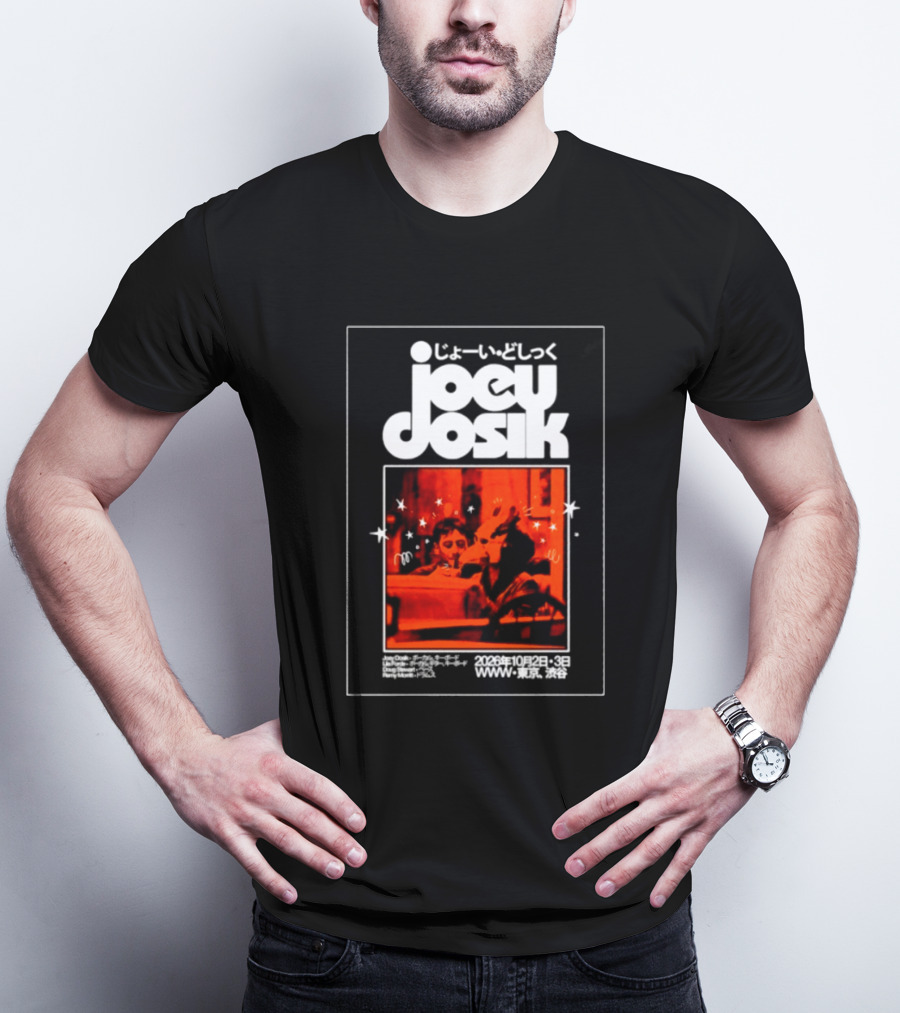 Joey Dosik 2026 Tokyo Concert October Shibuya Performance Dates T-Shirt