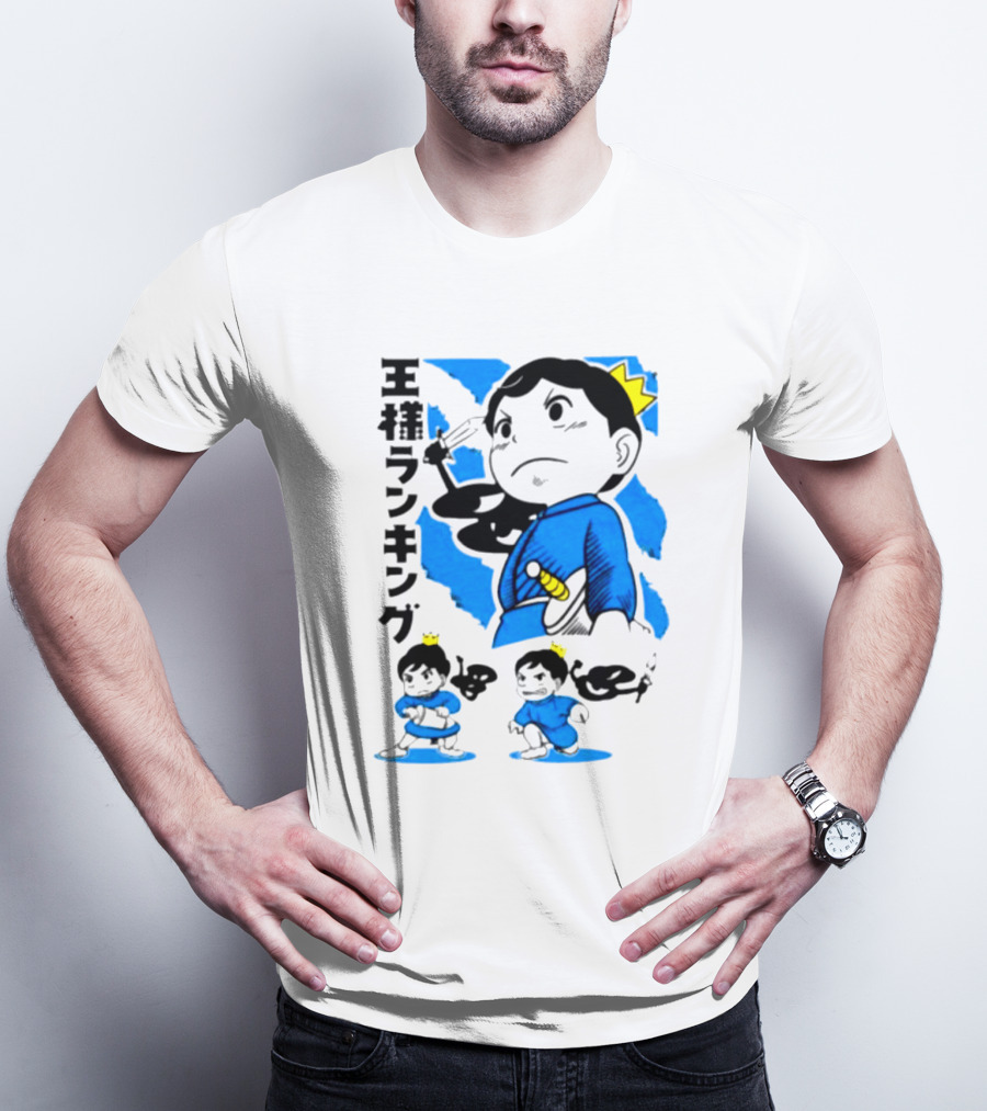 Ranking Of Kings Store Ranking Of Kings T-Shirt