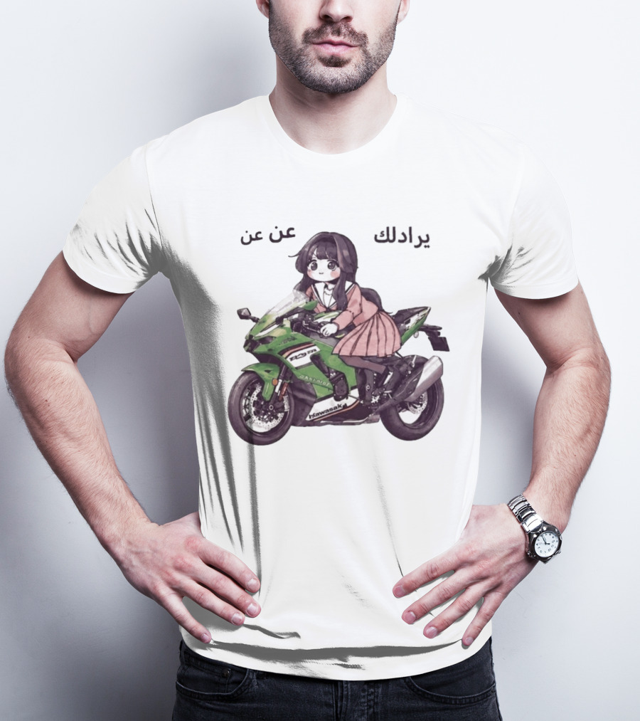 Kawasaki Anime Schoolgirl Motorcycle يراك عن عن T-Shirt