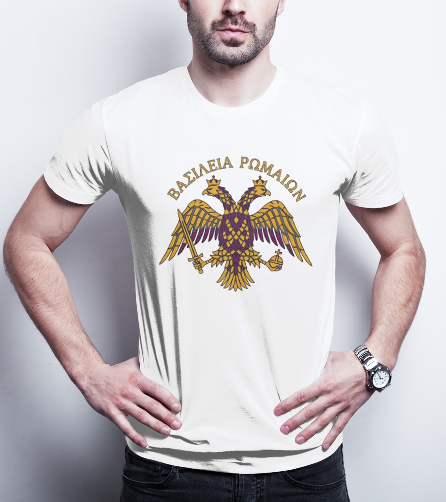 ΒΑΣΙΛΕΙΑ ΡΩΜΑΙΩΝ Byzantine Double Headed Eagle Symbol Greek Orthodox Heritage T-Shirt