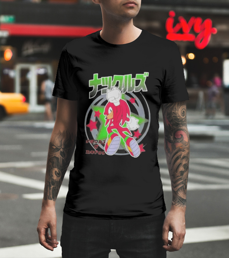 Knuckles The Hedgehog Japanese Star T-Shirt