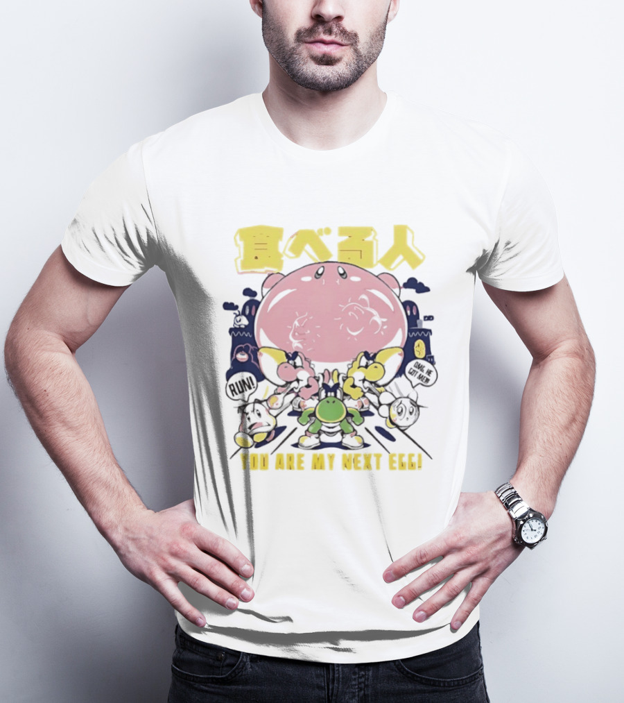 Compulsive Eaters You Are My Next Egg Japanese Text Retro Gaming T-Shirt