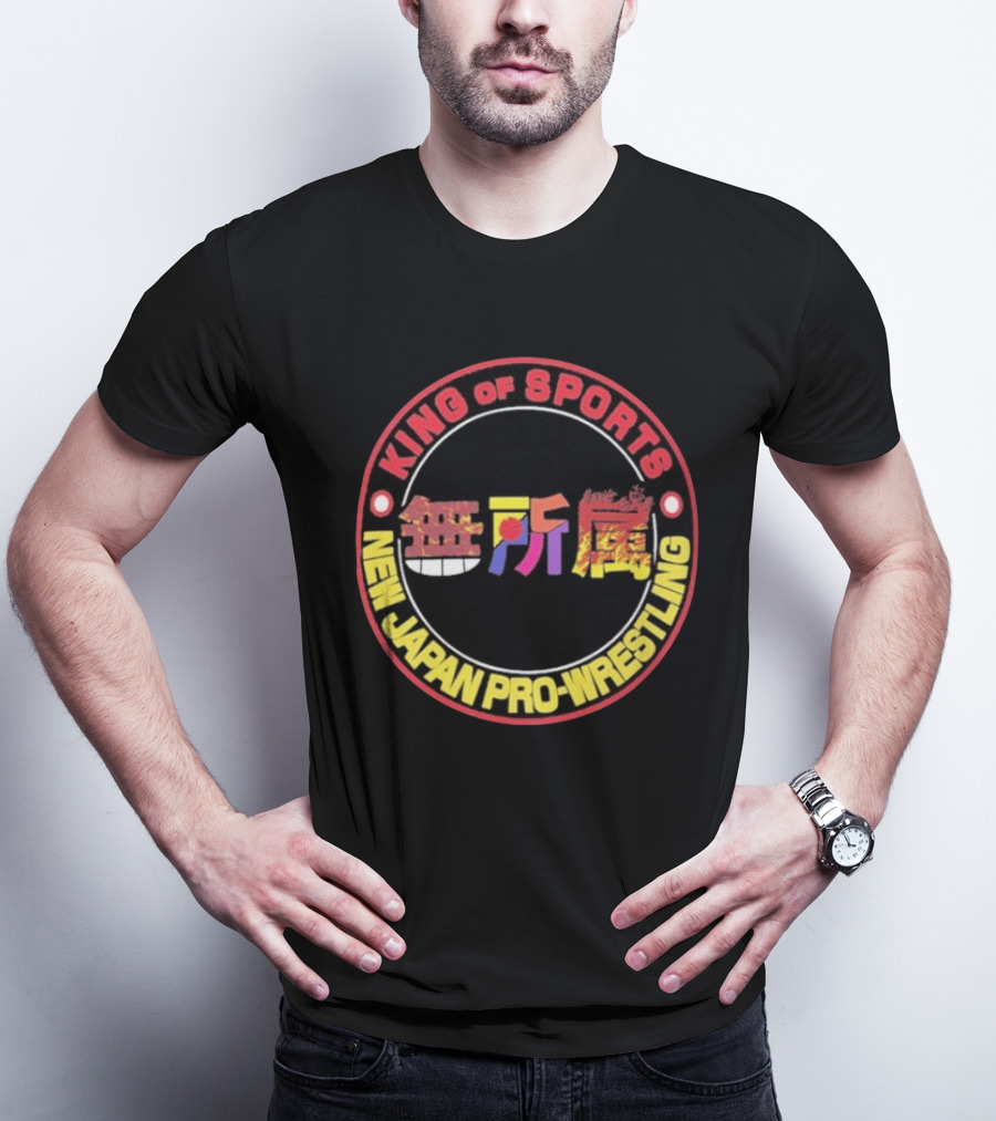 New Japan Pro Wrestling King Of Sports Unaffiliated T-Shirt