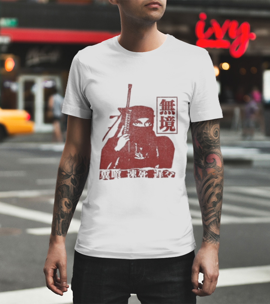 Jpegmafia Liberati Ninja Samurai Aesthetic Asian Calligraphy T-Shirt