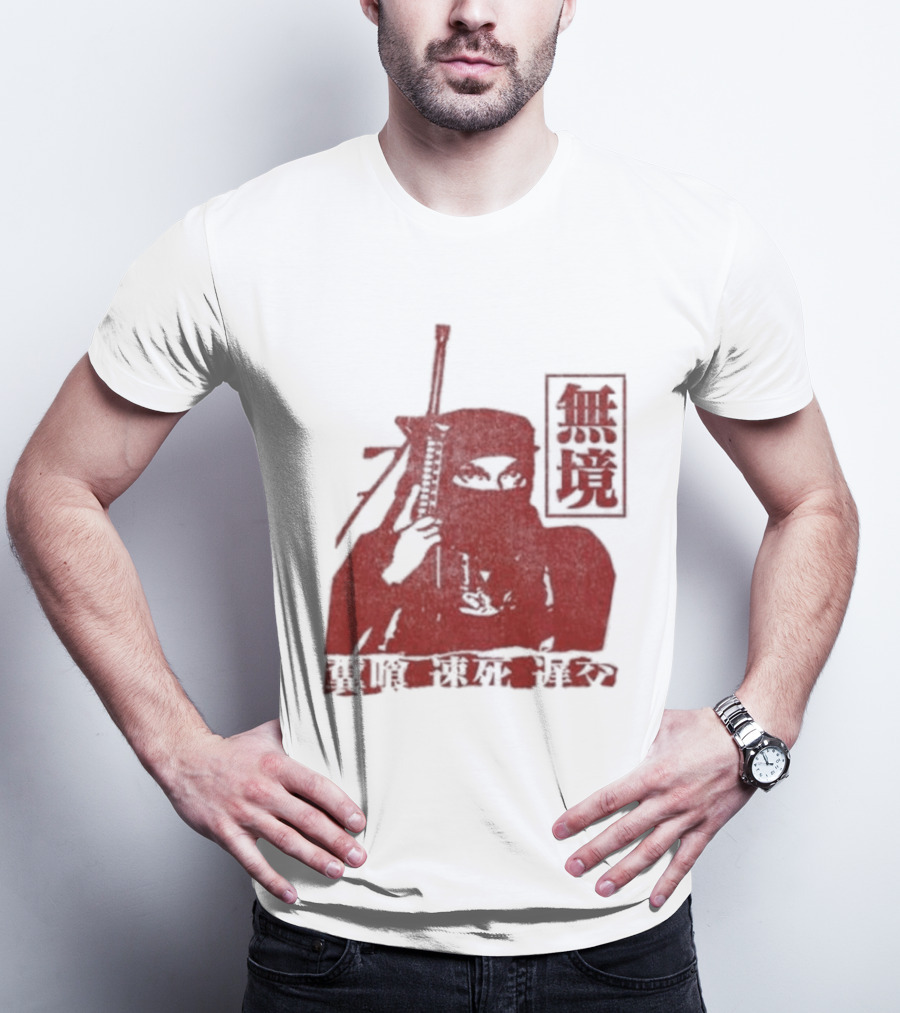 Jpegmafia Liberati Ninja Samurai Aesthetic Asian Calligraphy T-Shirt