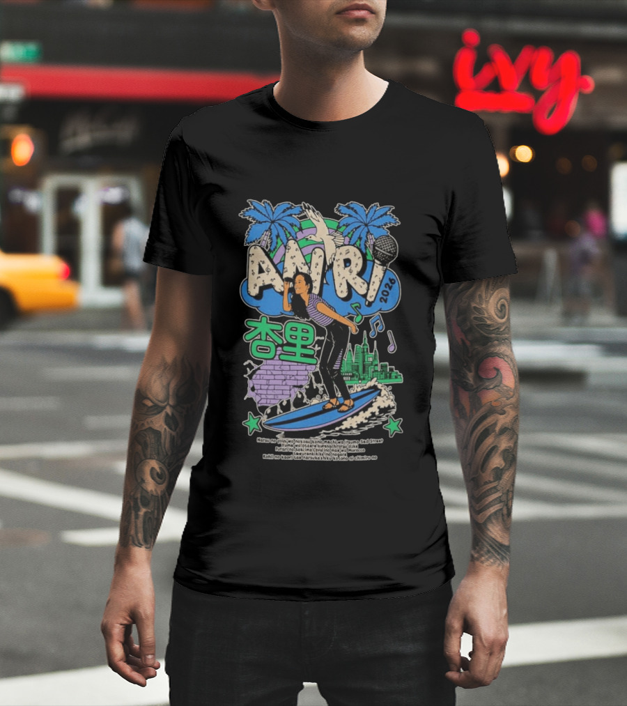 ANRI Brooklyn NY 2026 Surfing Music Vibes T-Shirt