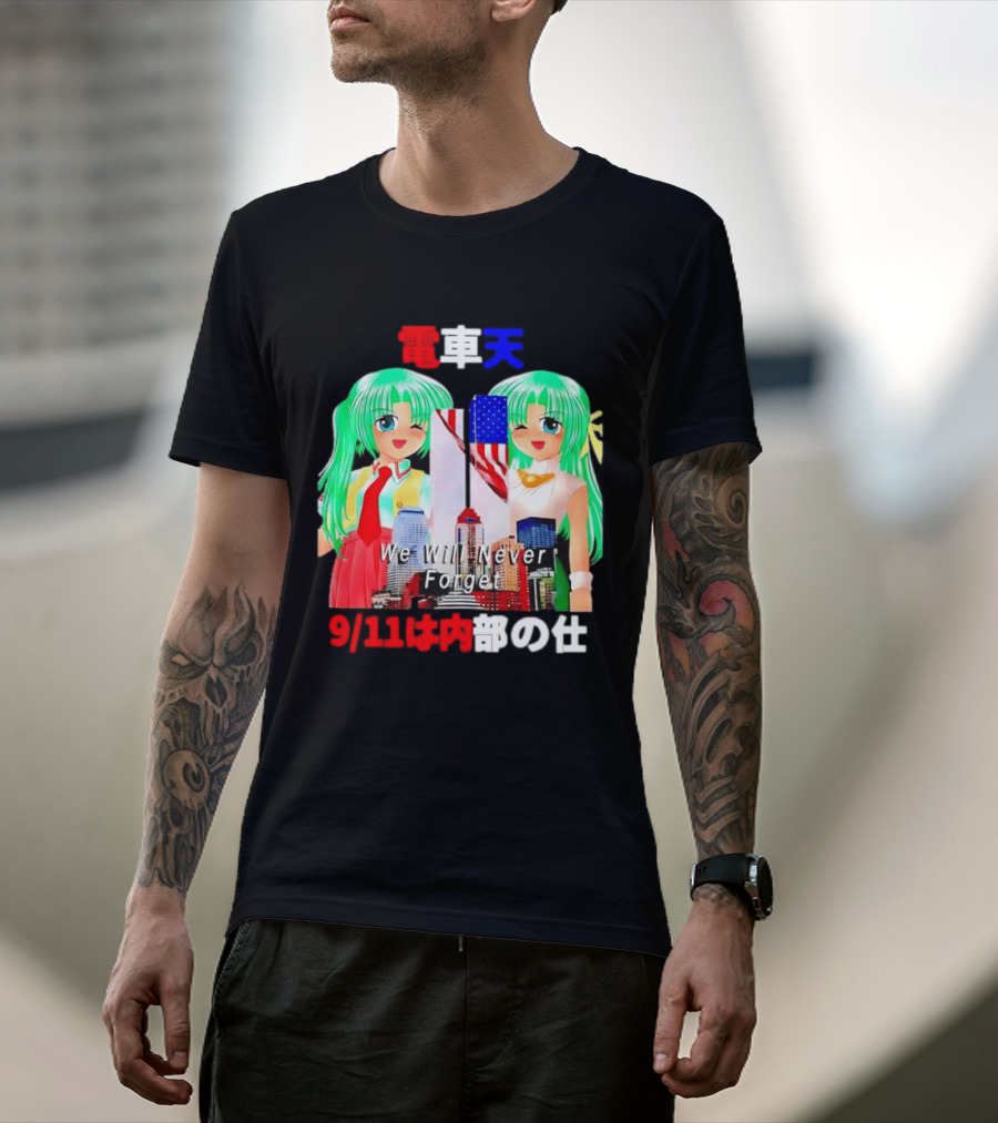 Densha Tenshi Mion And Shion Sonozaki We Will Never Forget 9/11 T-Shirt
