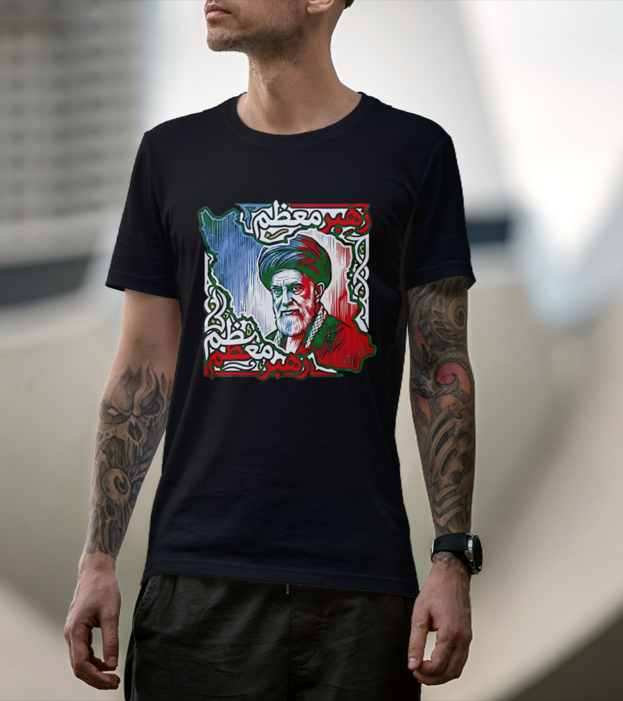 Ali Khamenei Iran Map Persian Patriot رهبر معظم T-Shirt