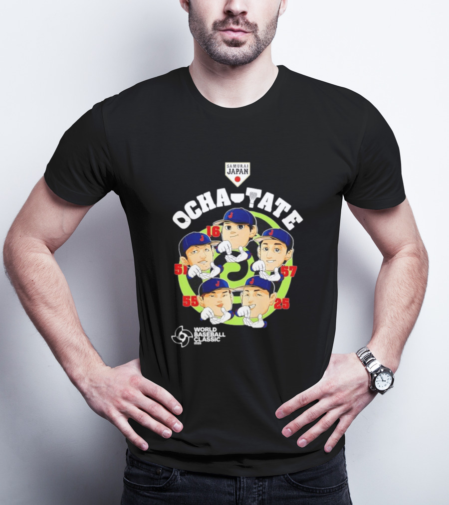Ocha Tate Samurai Japan Shohei Ohtani Seiya Suzuki Koki Kitayama Kazuma Okamoto Munetaka Murakami World Baseball T-Shirt