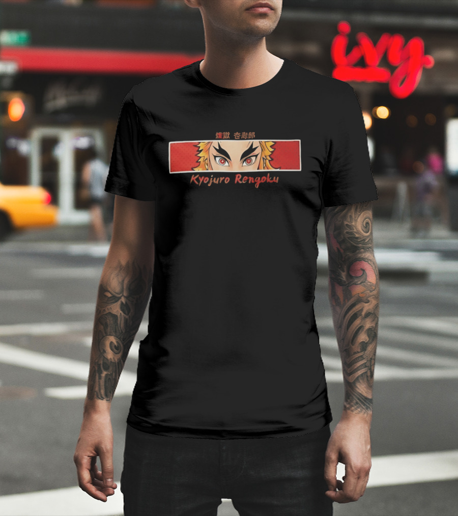 Kyojuro Rengoku Fiery Gaze Hashira Eyes T-Shirt