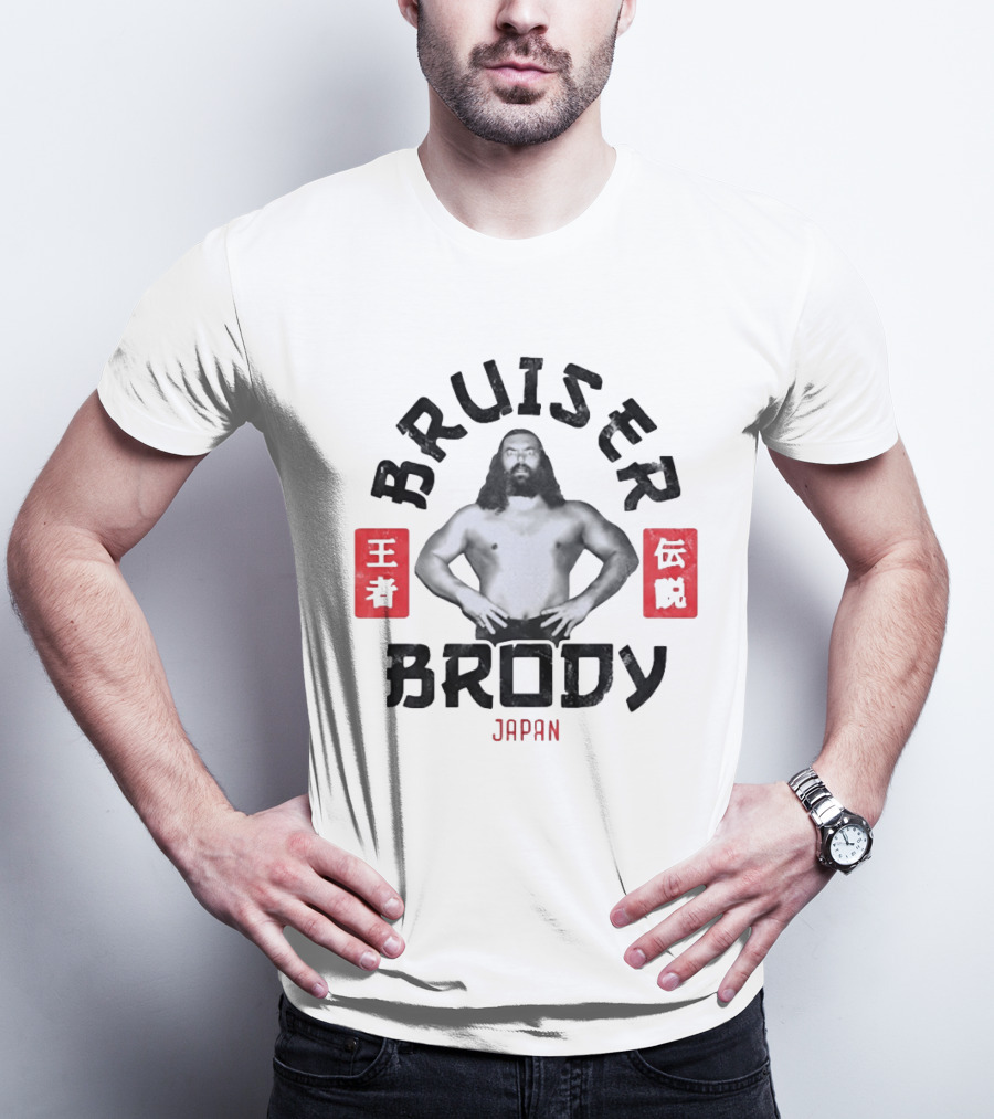 Bruiser Brody Wrestling Legend Japan Kanji Red Blocks T-Shirt