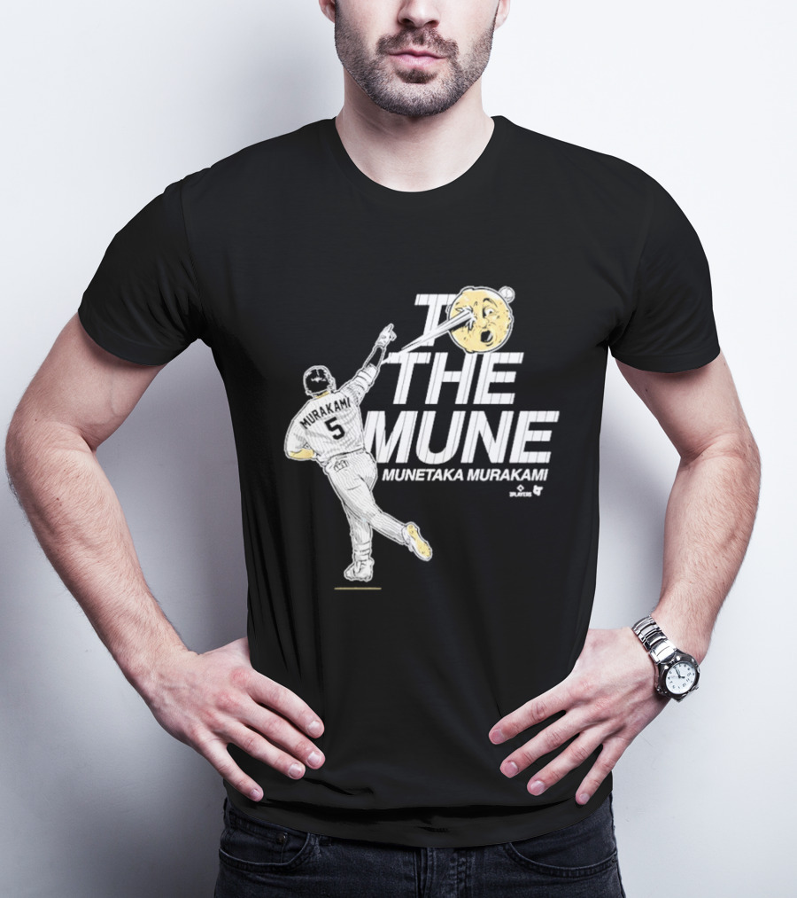 Munetaka Murakami To The Mune Baseball Number 5 T-Shirt