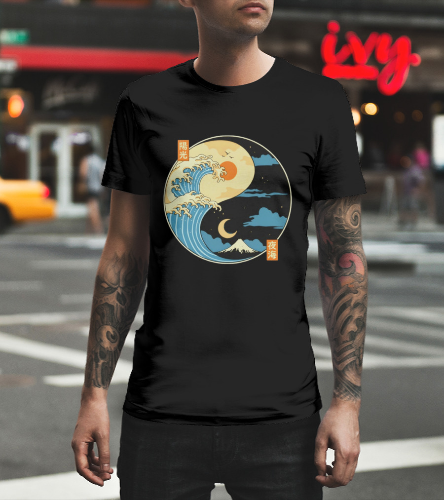 The Great Wave Off Kanagawa And Mount Fuji Yin Yang Sun And Moon Balance T-Shirt