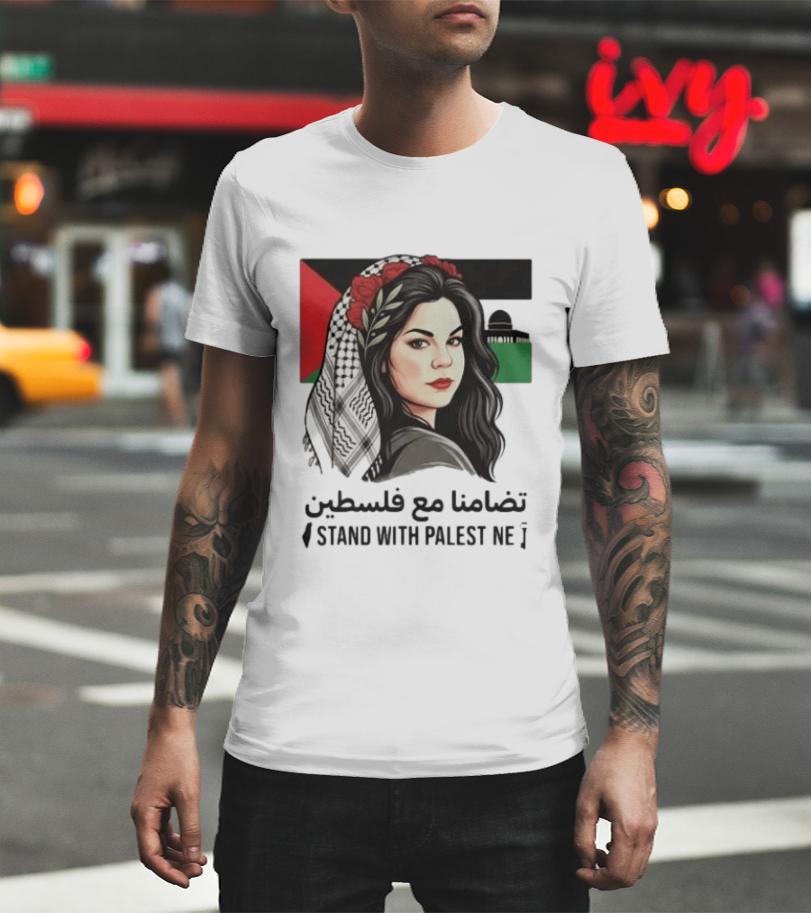 Stand With Palestine Women تضامنًا مع فلسطين Iconic Figure With Traditional Scarf And Flag T-Shirt