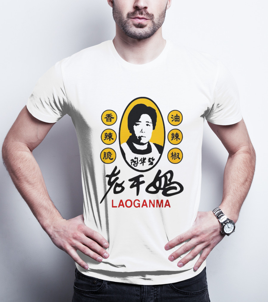 Sam Smith Laoganma T-Shirt