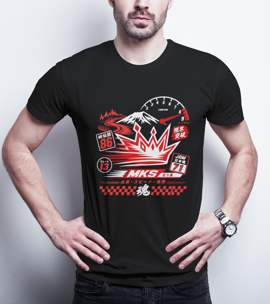 MKS 86 71 Touge Legend Japanese Spirit Racing Speed Mountain Passion T-Shirt