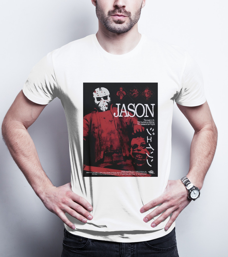 Jason Voorhees Slasher Movie Japanese T-Shirt